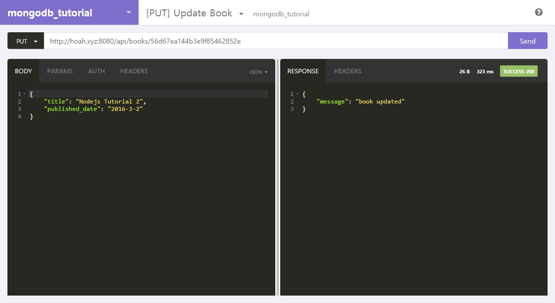 [Node.JS] 강좌 11편: Express와 Mongoose를 통해 MongoDB와 연동하여 RESTful API 만들기 ...