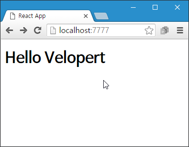 [React.JS] 강좌 2편 작업환경 설정하기 | VELOPERT.LOG